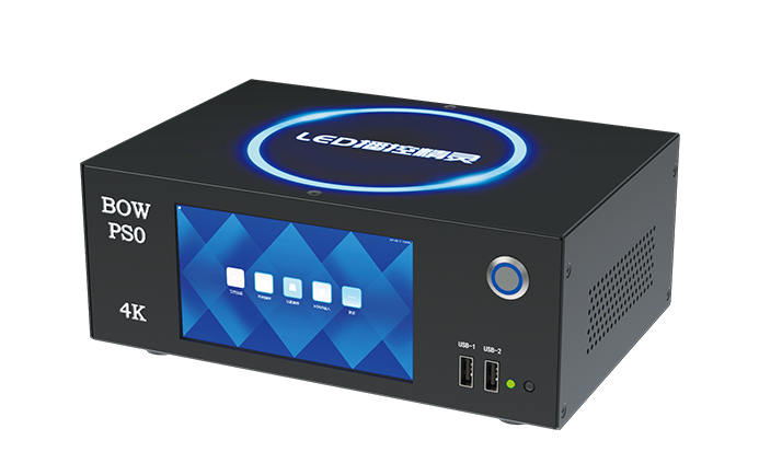 BOW-PS0_Kommander Series_Kommander